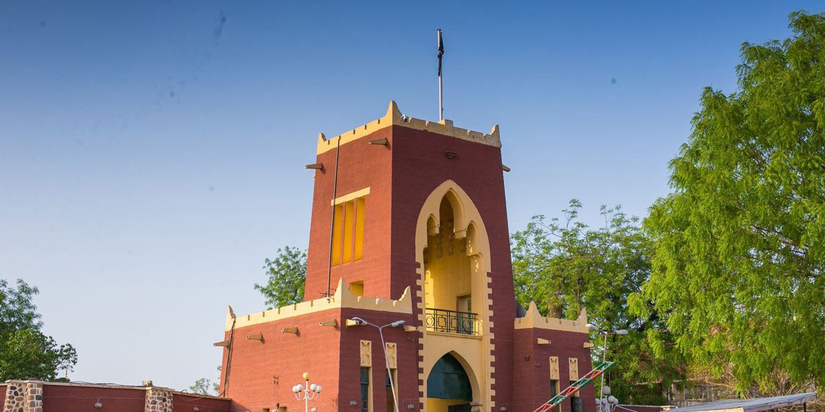 Top A Level School in Kano - Westerfield College